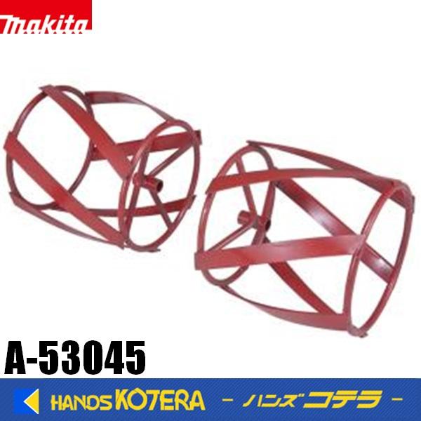 【当店はマキタ正規販売店です】適用モデルMKR001G