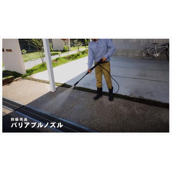 makita マキタ 純正部品 バリアブルノズル 高圧洗浄機用 A-61519（MHW080D／MHW0810／MHW0820用） | ハンズ ...