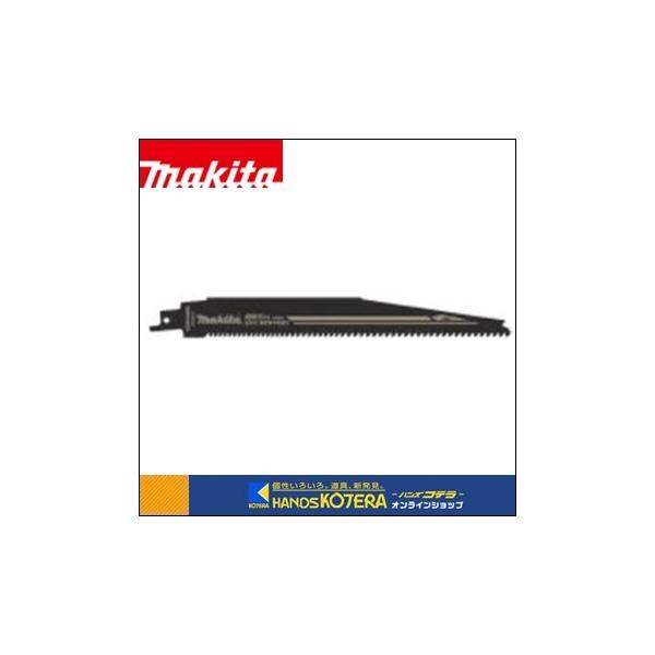 【当店はマキタ正規販売店です】刃の先端に超硬チップを溶接。鋳鉄管やステンレス管、コーススレッド入り木材もスムーズに切断！・主要切断材料：鋳鉄管・複合材・名称：HM3・1インチあたりの山数：6＆8・全長：228ｍｍ・厚み：1.25ｍｍ・入り数...