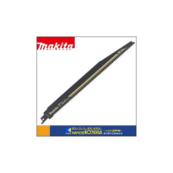 【当店はマキタ正規販売店です】刃の先端に超硬チップを溶接。鋳鉄管やステンレス管、コーススレッド入り木材もスムーズに切断！・主要切断材料：鋳鉄管・複合材・名称：HM4・1インチあたりの山数：6＆8・全長：305ｍｍ・厚み：1.25ｍｍ・入り数...