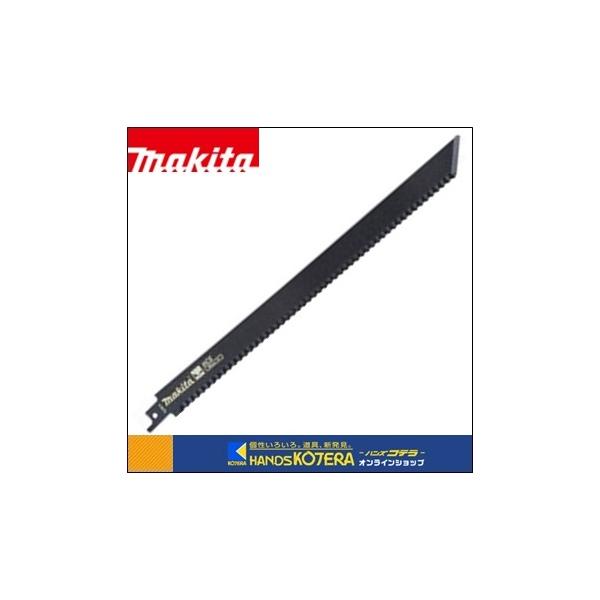 【当店はマキタ正規販売店です】充電式レシプロソーでかんたん・キレイ！レシプロソー用ナイフ刃推奨モデル：充電式レシプロソーJR104D/114D/184Dマルチポジションスイッチ採用モデルに最適！・主要切断材料：断熱材・名称：HCS・1インチ...