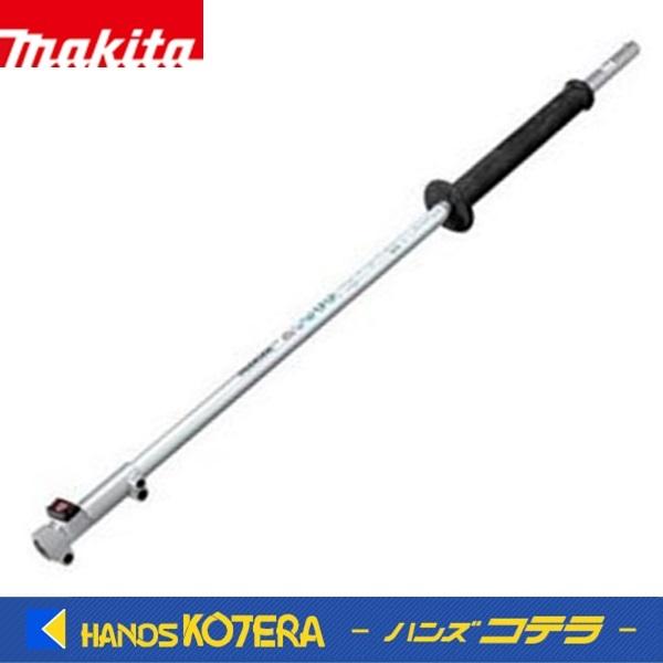 【当店はマキタ正規販売店です】適用アタッチメントEY402MPEN400MPEN410MP