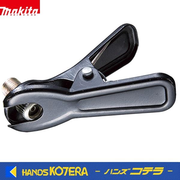 【当店はマキタ正規販売店です】