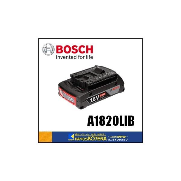 ◆ホット＆クリーンナビ◆◇蓄電池は、ボッシュ社指定の純正品をご使用ください《特長》・ボッシュ独自の「CoolPack」デザインで、電池の長寿命化を実現・長寿命リチウムイオン電池・信頼のECP回路が電池を守る・バッテリー残量計付で、充電状態の...