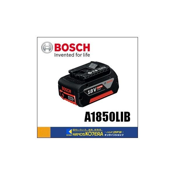 ◆ホット＆クリーンナビ◆◇蓄電池は、ボッシュ社指定の純正品をご使用ください《特長》・ボッシュ独自の「CoolPack」デザインで、電池の長寿命化を実現・長寿命リチウムイオン電池・信頼のECP回路が電池を守る・バッテリー残量計付で、充電状態の...