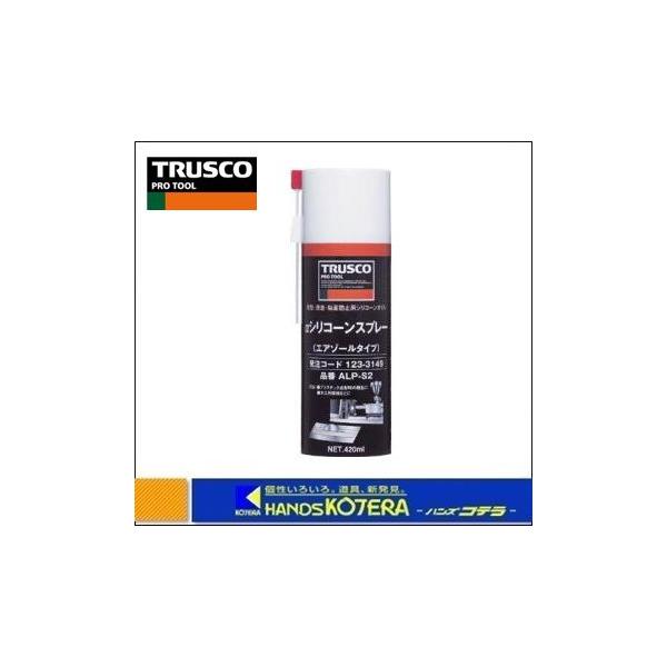 《特長》●シリコーンオイルを主剤とし、有機溶剤を含有していません。●離型性、はっ水性に優れています。《仕様》●使用温度範囲:-50〜200℃●スプレー後の状能:オイル状●容器:スプレー●色:透明●容量(ml):420●質量(g):360《用...