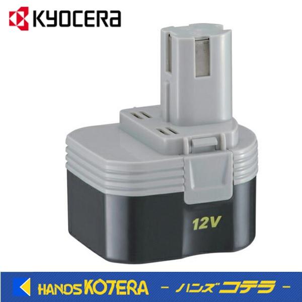 《仕様》 ●電圧(V):DC12●適合機種:12V電池ハ゜ック仕様モテ゛ル●容量(Ah):1.5●ニカド●適応機種：BID-1250・BID-1260・BD-122《生産国》 中国