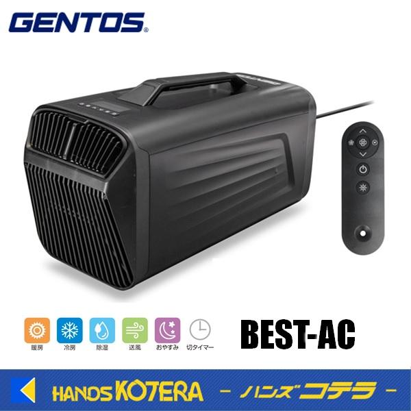 《特長》・AC電源・冷房、除湿、おやすみ、送風、暖房の5つの運転モードを搭載・タイマー搭載：0.5〜24時間の範囲で切タイマーの設定が可能・リモコンで遠隔操作可能《仕様》・定格電圧：100V・定格周波数：50Hz / 60Hz・定格電流：2...