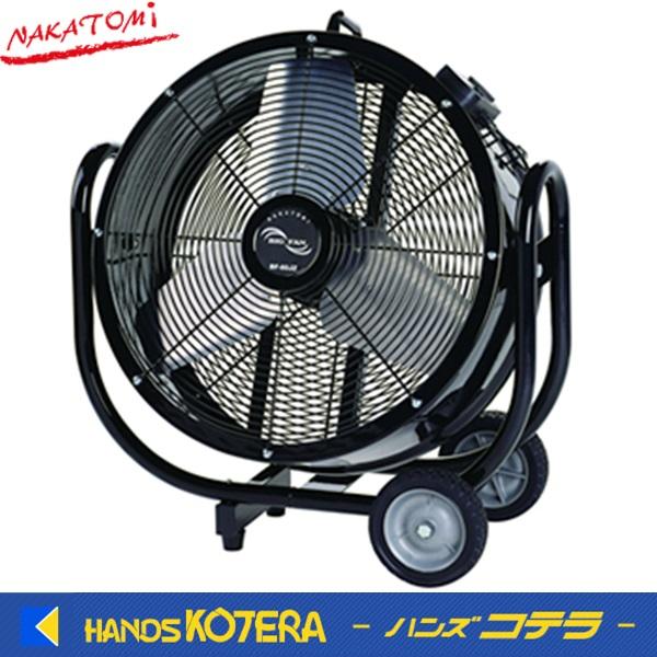 ※この商品はメーカーの都合により個人宅への配送が中止となりました。予めご了承下さい。ご希望のお客様は法人（会社）又は個人事業主様宛でお願いいたします。※こちらの商品はメーカー直送品につき細かな時間指定ができません。（午前・午後は可）　また、...
