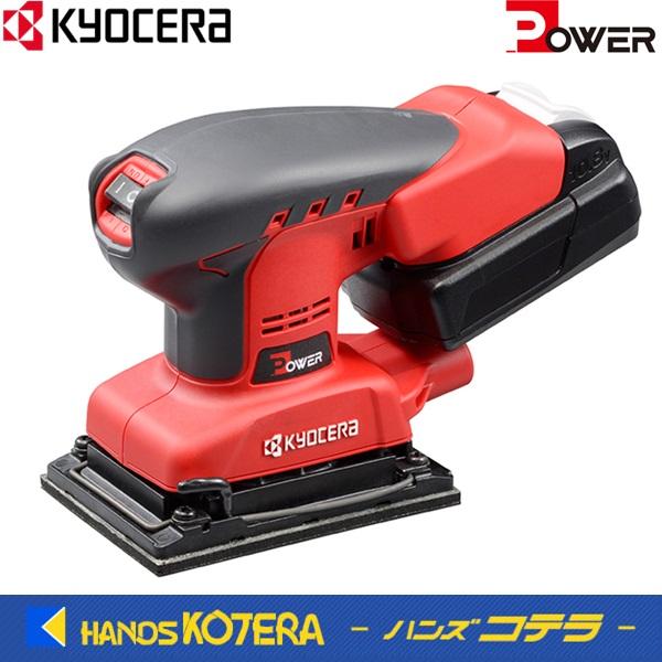 《特長》●操作性の良い低重心ボディ●クランプ式●クリーンな作業が可能な集じん機能付●乾式《仕様》●パット寸法：75×105mm●ペーパー寸法：75×140mm（クランプ式）●回転数：10,600min-1●電池パック：10.8V、2.500...