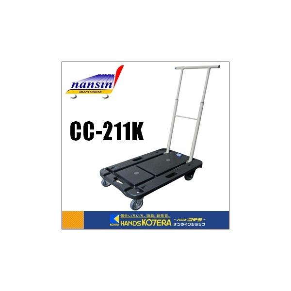 標準キャスター　荷重100kg天板サイズ 600mm×390mm<特徴>ハンドル伸縮ワンタッチ収納ノンマーキング配合グレー車輪採用《仕様》ハンドル種類 折りたたみ式キャスター種類 標準すべり止め 有ブレーキ -積載荷重 100k...