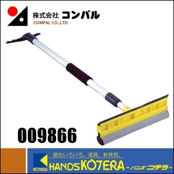 【特長】●冬場の車の雪除けに便利です。●ハンドルは軽くて丈夫なアルミ製です。【仕様】●幅(mm)：255●全長(mm)：約720〜1200(伸縮式)●質量(ｇ)：340【用途】●冬場の車の雪除けに。【材質・仕上げ】●アルミニウム・ABS樹脂...