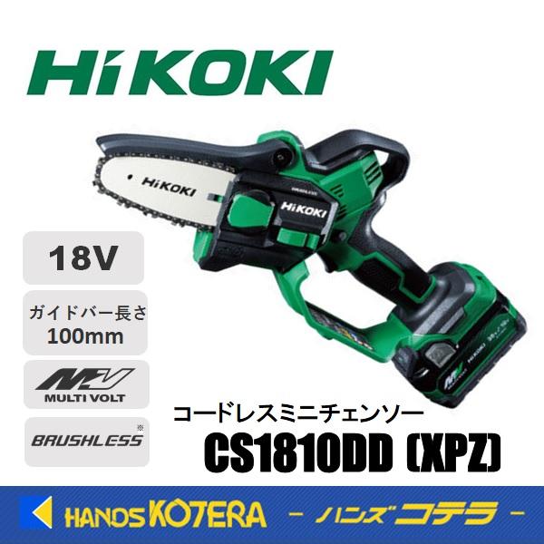 【当店はハイコーキ販売正規販売店です】《特長》◎トップクラスの粘り強さ◎低振動・低反発を実現◎2024年グッドデザイン賞受賞◎別売のポールアタッチメントに取付けると高所の切断作業が可能◎1充電当たり作業量目安（BSL36A18X使用時）　木...
