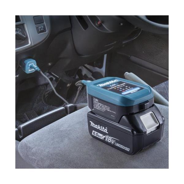 【当店はマキタ正規販売店です】マキタバッテリを車内のシガーソケットから充電市販の電源アダプタで100Vでも充電可能※本製品からスマートフォン等への充電はできません。18V/14.4Vバッテリ(ライトバッテリ除く)をUSB-PDで充電USB-...