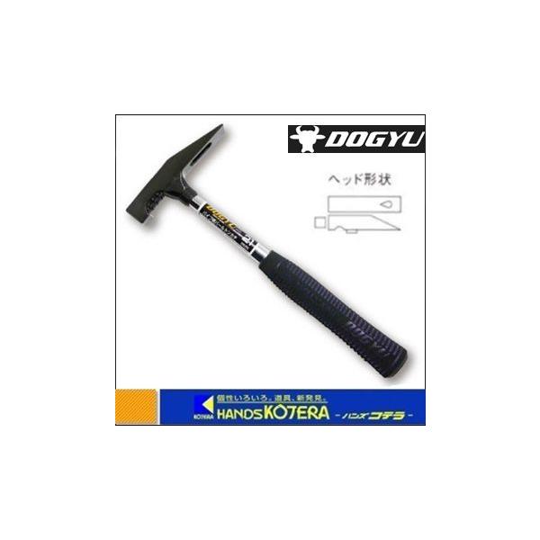 《仕様》●サイズ：21mm●全長:315mm●頭の全長:125mm●口径：21ｘ21mm●刃巾:26mm●全重量：約520g生産国日本JANコード4962819005392