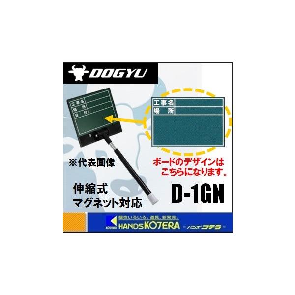 ●一人で簡単に楽々撮影できます。●フラッシュの使用や逆光でも反射しにくく便利です。●マグネット取り付け可能です。●ビューボード用キットパスが付属しています。●「JFEビューボード」使用《仕様》●ボード寸法(mm)　約Ｗ150×Ｈ135●シャ...