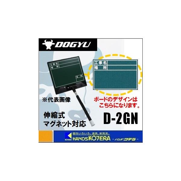 ●一人で簡単に楽々撮影できます。●フラッシュの使用や逆光でも反射しにくく便利です。●マグネット取り付け可能です。●ビューボード用キットパスが付属しています。●「JFEビューボード」使用《仕様》●縦(mm):180●横(mm):170●縮長〜...