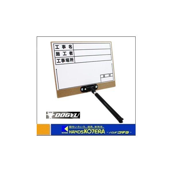 ≪特長≫●いつでもどこでも1人で楽々撮影が可能!●ひとまわり大きなB5サイズ。●水性マーカーで書き消しが出来ます。●イレーザー付マーカーがセットされています。《仕様》●縦(mm)：205●横(mm)：255●縮長〜全長(mm)：200〜55...