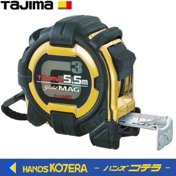 特長鉄骨にガッチリと吸着する「マグ爪」を採用しています。落下時に建材にダメージを与えない、新アーマードケース仕様です。《仕様》両面目盛ベルトフック付移動爪ロックタイプJIS1級455mmピッチ表示：あり減速ボタン：なしショックアブソーバー：...