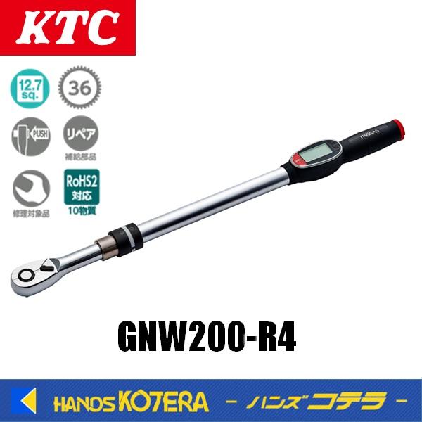 《特長》・GEDシリーズデジラチェ「メモルク」の後継モデルです。・Bluetooth無線通信により、専用受信機および専用アプリ不要で、EXCELなどの汎用アプリに測定データを出力可能です。・目標トルクへの到達を音、光に加え、振動により報知す...