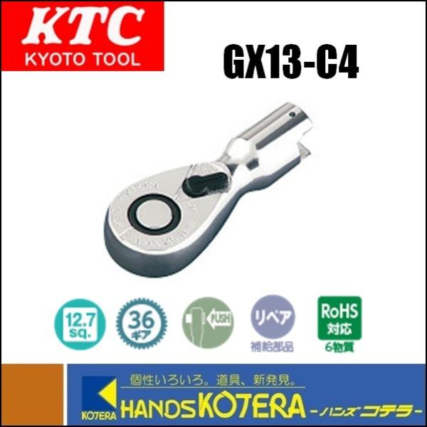 《特長》●デジラチェ用替えヘッドです。《仕様》●許容トルク(N・m):85●差込角(mm):12.7●適用トルクレンチ:GEK040-X13、GEK085-X13、GED040-X13-U、GED085-X13-U、GED040-X13-Z...