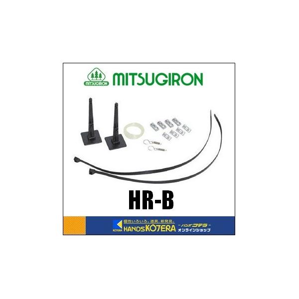 【COOL NAVI カタログ掲載品】《特長》●手すりにテグスを張って、鳥の侵入を阻止します。●鳥を傷つけにくい鳥害対策用品です。《仕様》●質量(g):136●付属品（セット内容）　　本体、落下防止ベルト、テグス、テグス取付金具、スプリング...