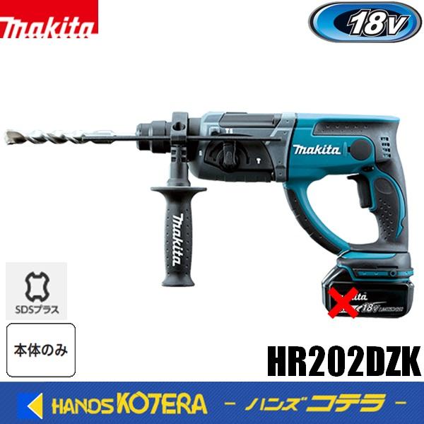 【当店はマキタ正規販売店です】特長コンクリート等の穴あけに使用します。ＳＤＳプラスビット使用です。軽量＆高耐久、ハイスピード穴あけ3モード切替でハツリ作業も可能仕様・規格 充電式ハンマードリル１８Ｖバッテリ使用穴あけ能力、コンクリート２０ｍ...