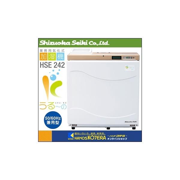 ※車上渡し商品となります。車上渡しとは？・・・運送業者が商品をお届け先まで運送致しますが、荷台から荷物を下ろすのに、お客様にお手伝いをお願いする納品方法です。予めご了承ください。※こちらの商品はメーカーの都合により個人様宅への配達ができませ...