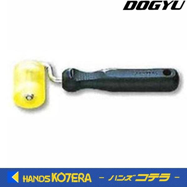 ●精密注型、高品質ウレタンローラー使用《仕様》●サイズ:40mm●全長:約185mm●ローラー寸法：約35φ×40mm●全重量:約120g生産国日本JANコード4962819018200
