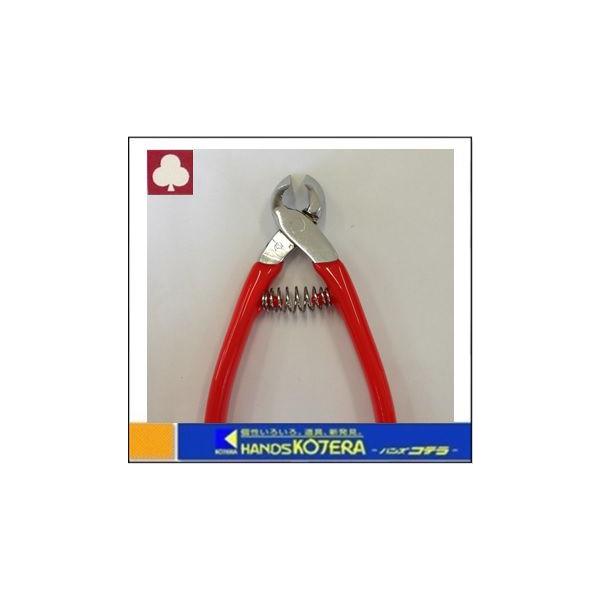 介護用爪切りのコンセプトは「優しく」切る人、切られる人、どちらにも優しい爪切りです。◇製造元の古沢製作所は、ニッパー型爪切りの草分け的存在。◇なんと これまでに累計約１７５万丁の爪切りを送りだしています。《仕様》○全長：125mm○刃長：1...