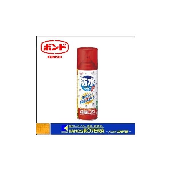 ◆ホット＆クリーンナビ掲載品◆《特長》●通気性を保ち、油もはじきます。●衣類・スキーウェア・雨具・靴などの布・革製品用はっ水・防汚剤。●ノンフロン形。《用途》●衣類・スキーウェア・雨具・靴などの布・革製品用はっ水・防汚剤。《仕様》●ガス抜き...
