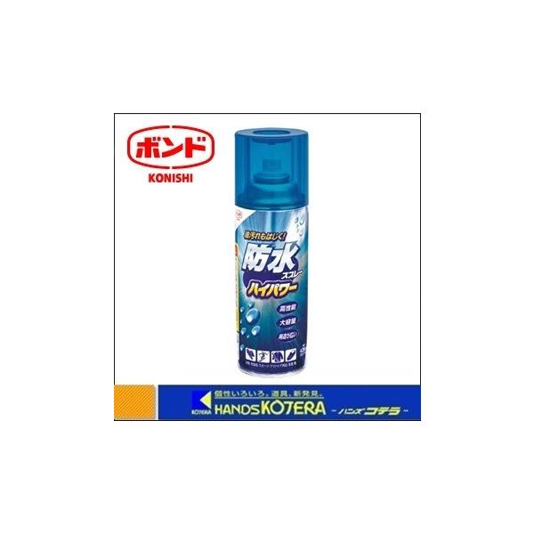 ◆ホット＆クリーンナビ掲載品◆《特長》●通気性を保ち、油もはじきます。●衣類・スキーウェア・雨具・靴などの布・革製品用はっ水・防汚剤。●ノンフロン形。《用途》●衣類・スキーウェア・雨具・靴などの布・革製品用はっ水・防汚剤。《仕様》●ガス抜き...