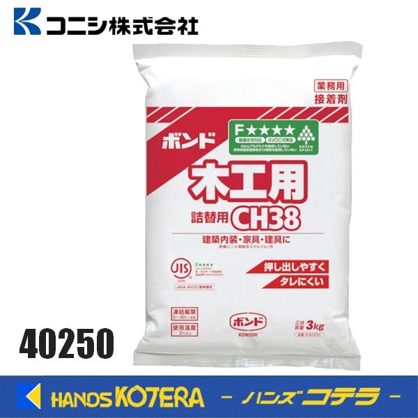 《特長》・健康住宅対応品です。・水性タイプで乾燥後ほぼ透明になります。・ホルムアルデヒド・フタル酸系可塑剤は使用していません。・JIS F☆☆☆☆規格品です。・日本接着剤工業会 JAIA　4VOC基準適合品です。《用途》・建築内装木工事に。...