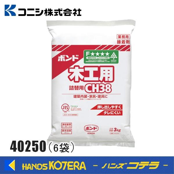 《特長》・健康住宅対応品です。・水性タイプで乾燥後ほぼ透明になります。・ホルムアルデヒド・フタル酸系可塑剤は使用していません。・JIS F☆☆☆☆規格品です。・日本接着剤工業会 JAIA　4VOC基準適合品です。《用途》・建築内装木工事に。...