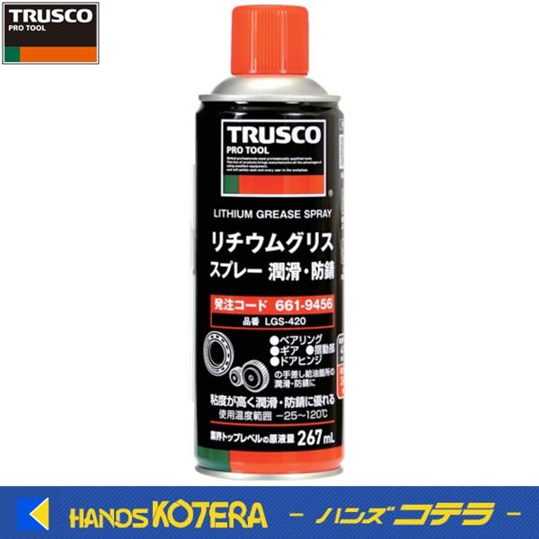 《特長》原液量が業界トップレベル（※当社調べ）で、コスト・使用量・産廃削減に繋がります。原液量が267mlと従来品より約60％アップしており、30本換算で17本分お得です。グリース潤滑皮膜を形成し、付着性と持続性、耐水性に優れています。粘度...