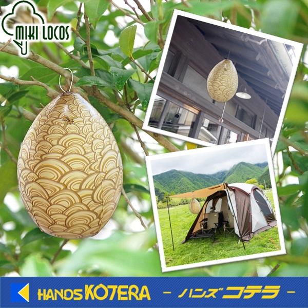 《特長》キャンプ等のアウトドアに、庭や生垣に、空家の軒下に空気を入れてぶら下げたら設置OK！スズメバチの巣をされる前にハチの巣をガード！※ハチの巣作りを抑止するための製品であり、ハチ被害対策を保証するものではありません。用途：田畑・空家・倉...