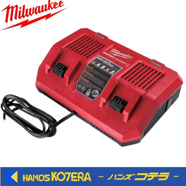 特長ミルウォーキーのM18バッテリー全てに対応しています。仕様・規格 充電可能電圧：M18充電時間：M18 B2 26分、 M18 B4 47分、 M18 B5 59分、M18 HB3 35分、M18 HB8 83分、M18 HB12 13...