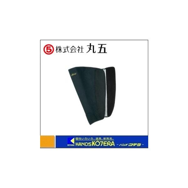 ≪仕様≫●用途：土木・建築・農・林業●カラー：黒●サイズ：M・L・LL・XL●特記事項：足首の保護用具●材質：綿