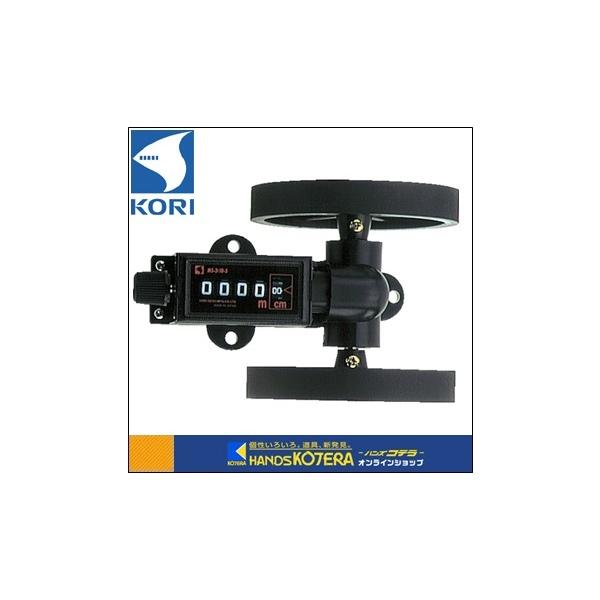 《特長》車輪3回転で1メートルを表示します。布、紙、ビニール、鉄板などあらゆる物を計測するカウンターです。《仕様》車輪径：106.2mm取り付け寸法(前後×左右×穴径)：47mm×84mm×φ6mm(3個)測定範囲：10cm〜999.9m車...