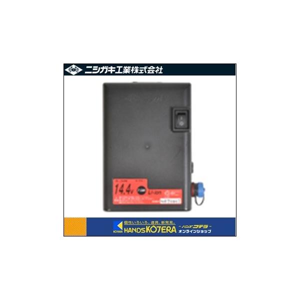 《適合商品》太丸充電750/1000/1500/2000太丸充電プロ750/1000/1500/2000太丸充電S750/1000/1500/2000太丸充電プロS750/1000/1500/2000太丸ハンディ25高速バリカン充電式高速バ...