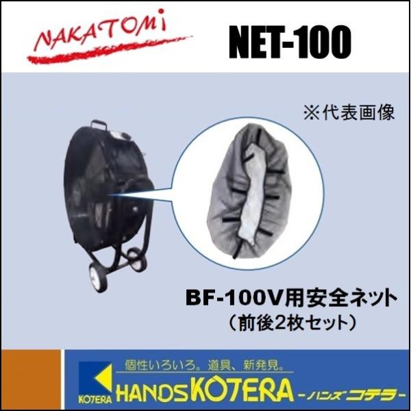 ※この商品はメーカーの都合により個人宅への配送の中止となりました。予めご了承下さい。※こちらの商品はメーカー直送品につき細かな時間指定ができません。（午前・午後は可）　また、日曜配達は不可・土曜配達は時間指定できません。（送り状番号による運...