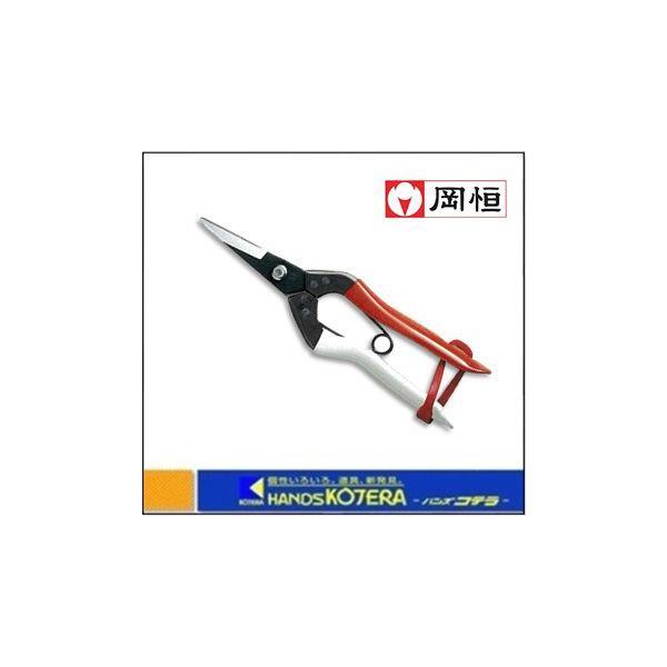 ◎果樹・野菜等の収穫に！花のお手入れに。◎細かい作業に便利です。◎バネの取り換えが可能ですので、長くお使いいただけます。《仕様》●全長：190mm●重量：110ｇ●刃の長さ：約45mm《材質》●刃:高級刃物鋼《生産国》日本《JANコード》4...