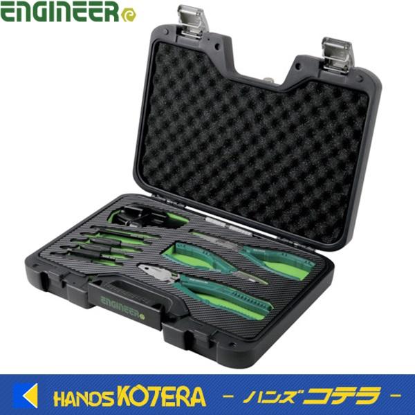 ≪特長≫様々なネジトラブルに対応するベストアイテムを揃えた工具セットです。ネジ外し工具の中でも使用頻度の高い、厳選された工具をセットにしました。外装はハードケース、内装は衝撃を吸収するクッション材を使用しています。コンパクトに収納でき、取っ...