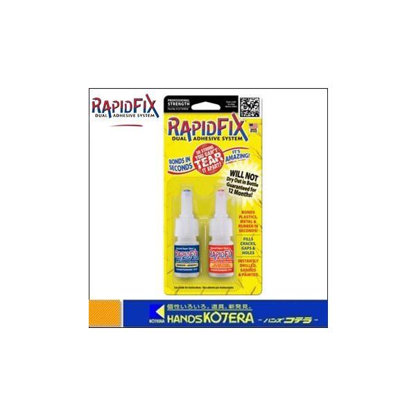 《材質》●主剤（液体）/シリノアクリル酸エチル　10ml●粉末/ガラス酸化物　10ml《仕様》●硬化時間：数秒〜数10秒●完全硬化時間：約24時間●耐熱温度：-55〜95℃