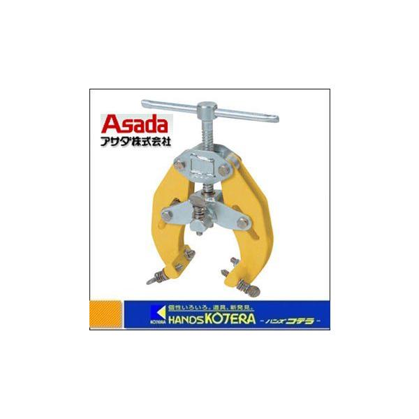 ●本体が薄く、エルボの固定が簡単です。●配管接触部にステンレス材料を使用しているため、鉄・ステンレスの材料を選ばず使用できます。●パイプとパイプ、継手の、迅速で正確な固定・芯出し・仮付けに。《仕様》●高さ(mm):320●適用パイプ:50〜...