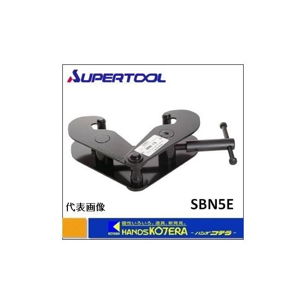 ≪特長≫●ビームに固定し、チェーンブロックや滑車などのフックを引っ掛け、吊り下げるのに最適です。●ビームとの連結化金具として工場、建築などあらゆる現場でご使用下さい。●脱着は、ねじを回すだけで簡単にできます。《用途》●チェーンブロックヤホイ...