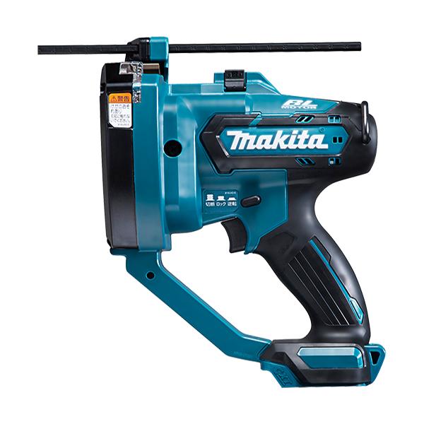 【当店はマキタ正規販売店です】