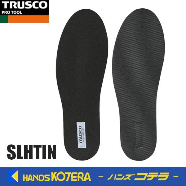 《特長》・天然素材のシリカゲルを特殊製法で挟み込んだインソールです。・消臭・除湿に即効性があります。・ユニチカのサーモトロンを使用した遠赤外線放射機能のあるインソールです。・靴のサイズに合わせてカットできます。・足のサイズ30cmまで対応可...