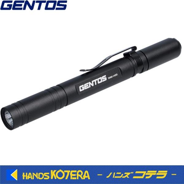 《特長》ペン型ライトで明るさ200ルーメンを実現しました。《仕様》電源:単4アルカリ×2本(付属)最大点灯時間:6.5時間保護等級:IPX4(防滴)点灯パターン:ON-OFF照射距離:64m落下耐久:1m明るさ:200ルーメン明るさ(lm)...