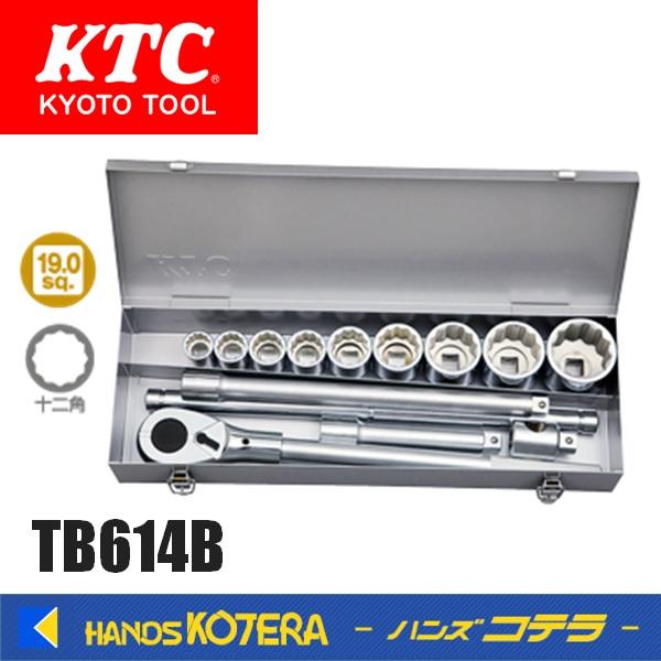 《特長》●使用頻度の高いサイズのソケットと駆動工具のセットです。 ●メタルケース（B4110-MA）付です。《用途》●大型車、建機、工場設備の整備《仕様》●セット内容(点):14●差込角(mm):19.0●ハンドル内容ラチェットハンドル (...